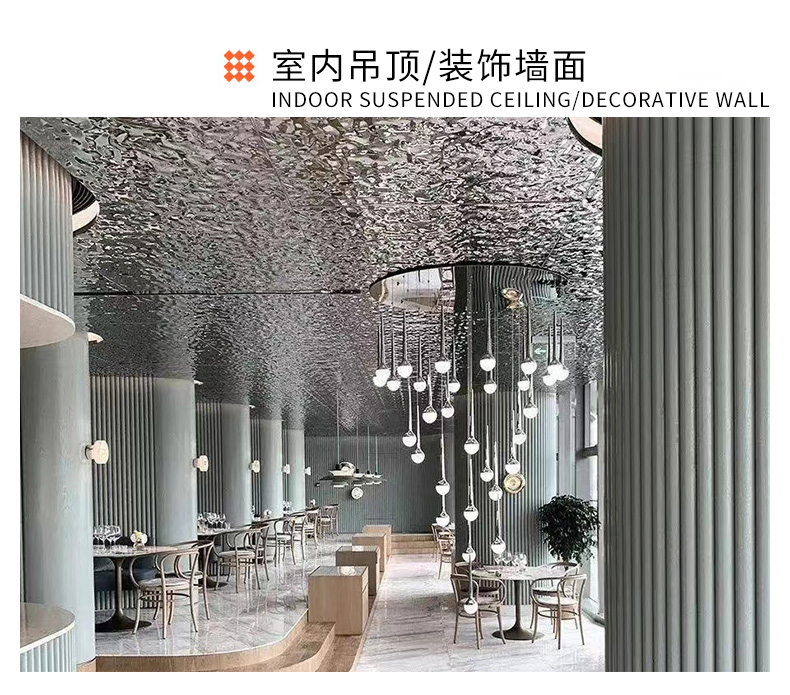 Mirror&Ripple – Same color factory