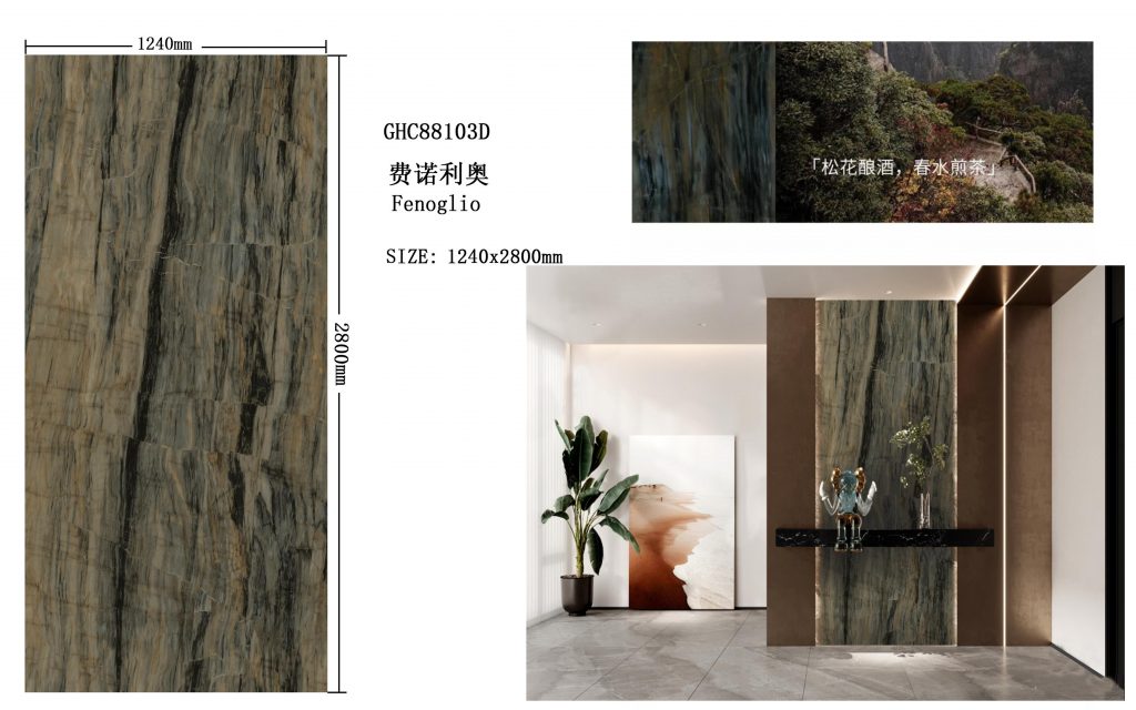 Continuous marble – Same color factory